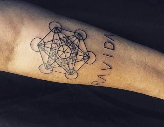 Caio Tattoo Studio | TattooMenu
